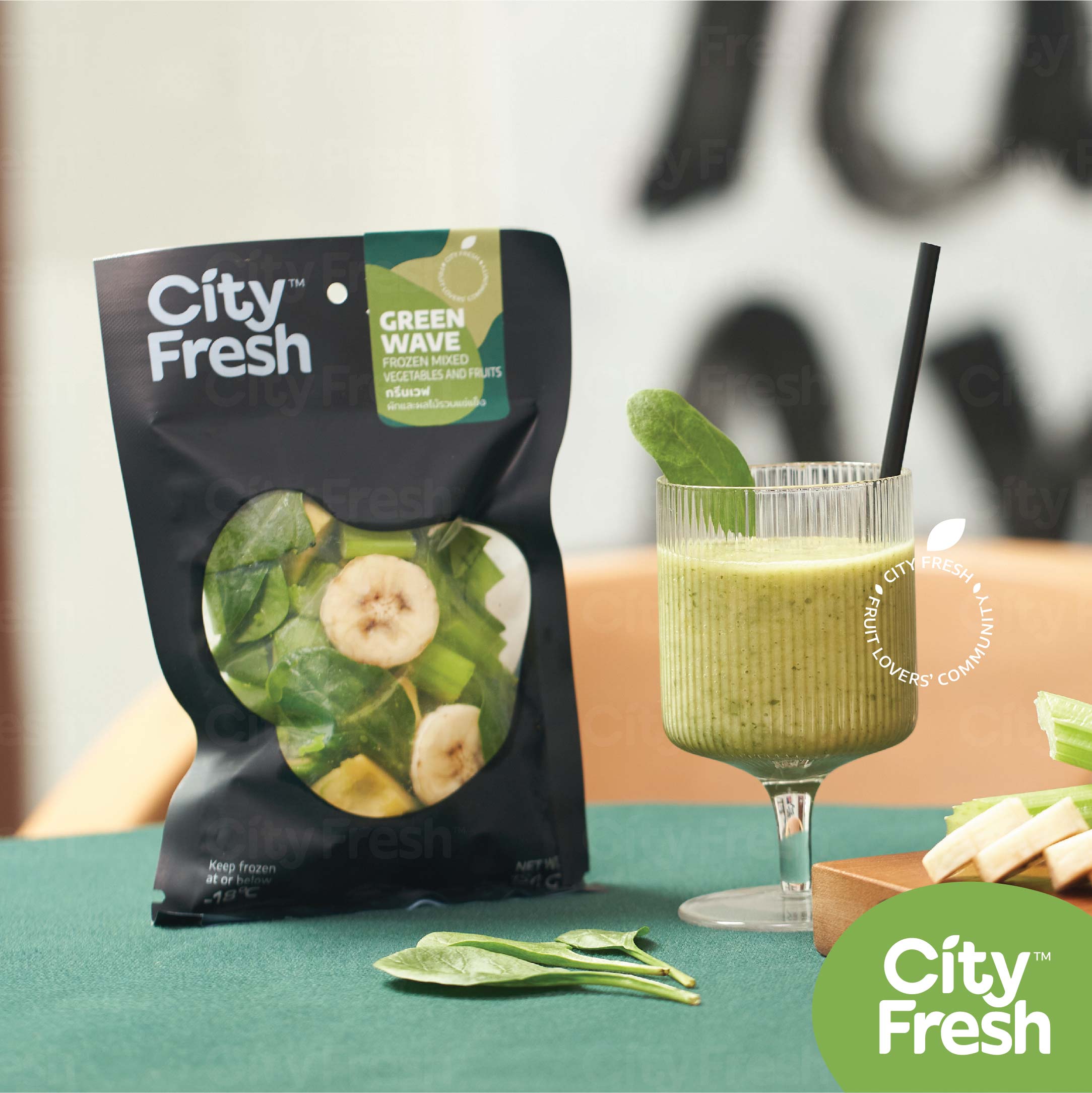 สั่ง Green Wave Craft smoothies ส่งเดลิเวอร์รี่ถึงบ้าน